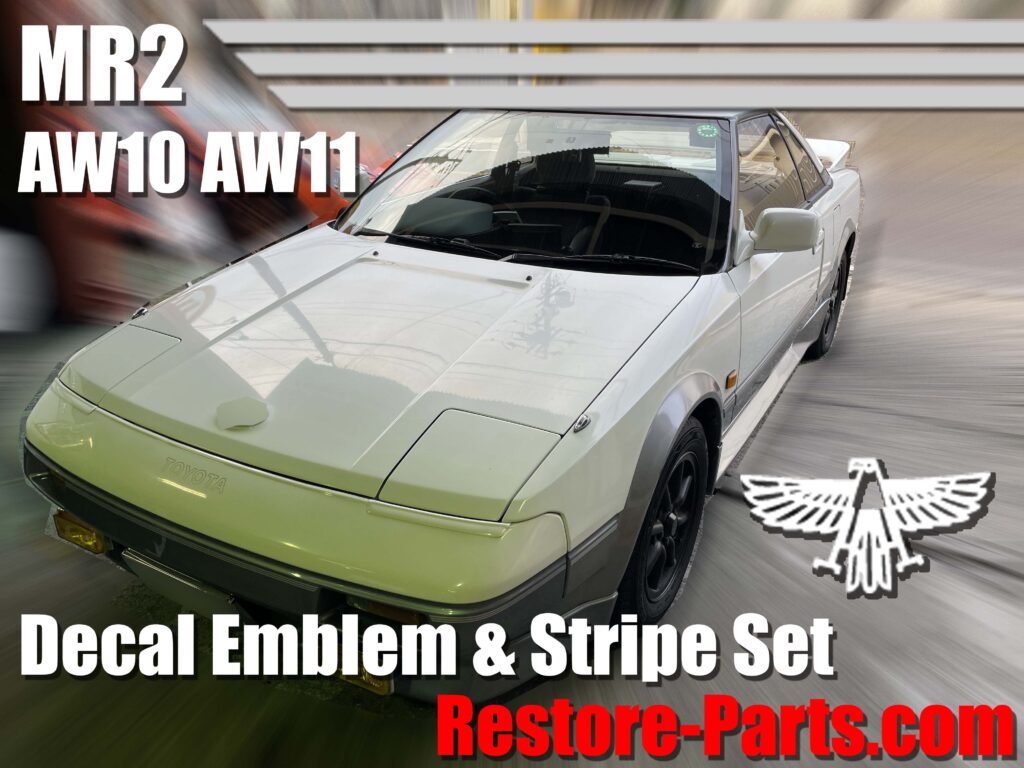 MR2鷲エンブレム＆ストライプ・ステッカー1台分セット AW11,AW10 MR2用 | レストアパーツ.com®